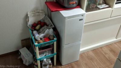 保冷米びつ｢愛妻庫｣KSX-31を買ってみた | kulog