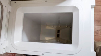 保冷米びつ｢愛妻庫｣KSX-31を買ってみた | kulog