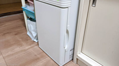 保冷米びつ｢愛妻庫｣KSX-31を買ってみた | kulog