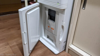 保冷米びつ｢愛妻庫｣KSX-31を買ってみた | kulog