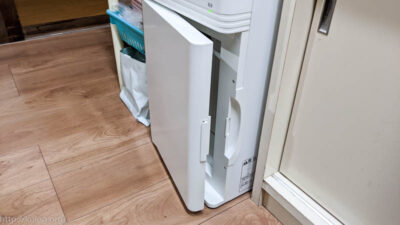 保冷米びつ｢愛妻庫｣KSX-31を買ってみた | kulog