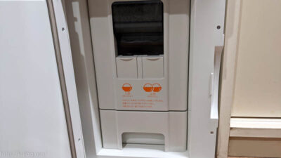 保冷米びつ｢愛妻庫｣KSX-31を買ってみた | kulog